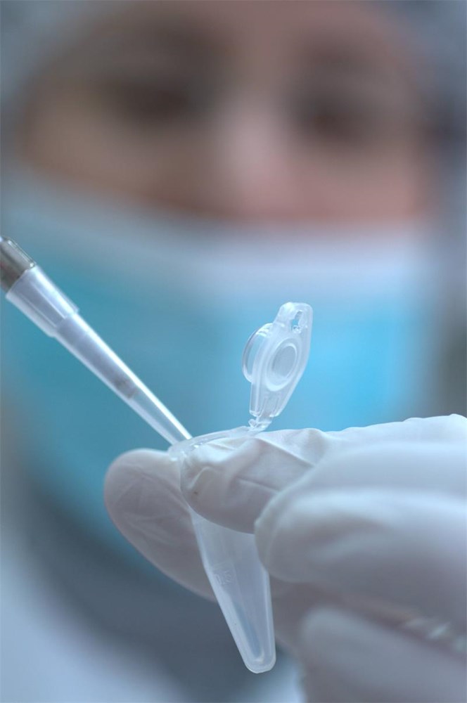 Centar za forenzična ispitivanja, istraživanja i vještačenja Ivan ...