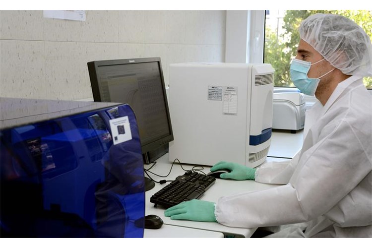 Centar za forenzična ispitivanja, istraživanja i vještačenja Ivan ...